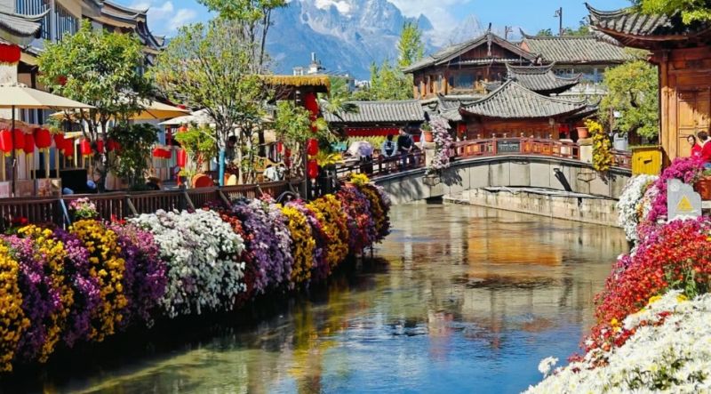 Lệ Giang - AP Travel